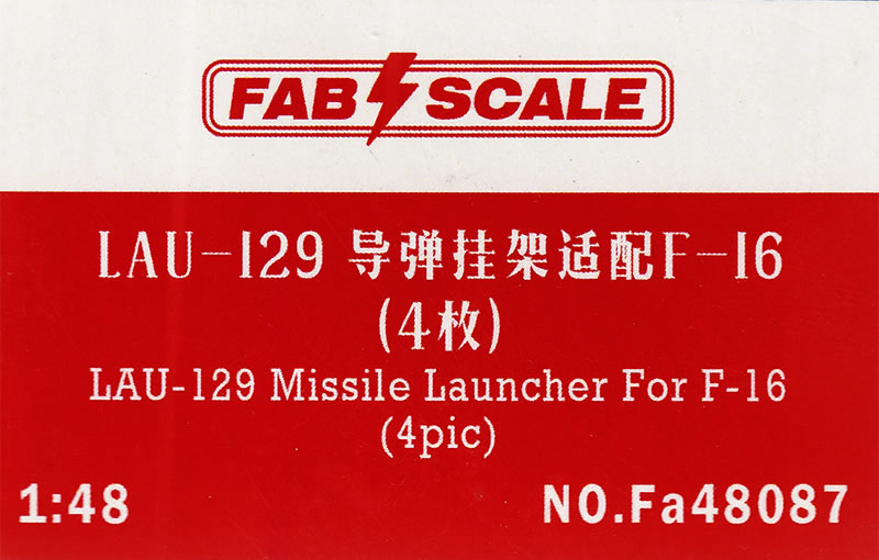 FabScale Studio Review